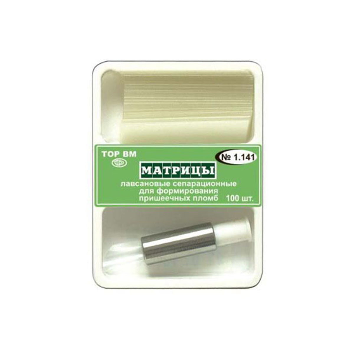 DSI-Sponge Gelatine Foam: Managing Bleeding and Post-extraction Socket